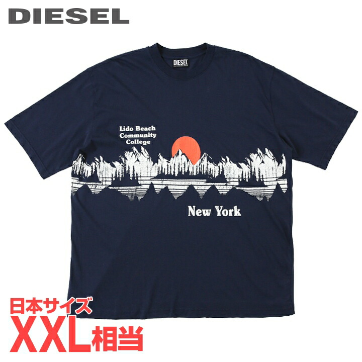 【楽天市場】 Diesel ディーゼル メンズ クラックプリント クルーネック リラックスフィット 半袖tシャツ カットソー【t Wash C20】【サイズxl】【1サイズ程大きめのサイズ感