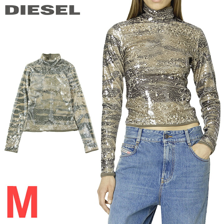 【楽天市場】★DIESEL ディーゼル レディース★アニマル柄 スパンコール装飾 バックジップ 長袖 タートルネックトップス【T-SEQUI ...