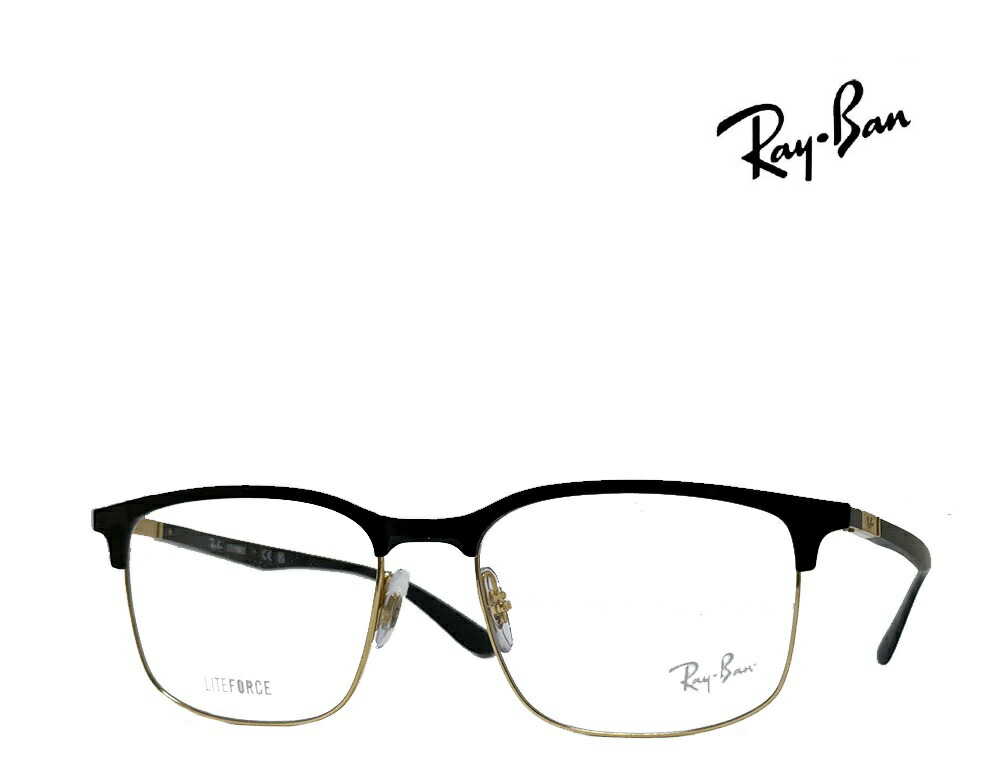 【楽天市場】【Ray-Ban】レイバン メガネフレーム 伊達クリアレンズ無料 RX6518 2890 ブラック・アリスタ 国内正規品：キン ...