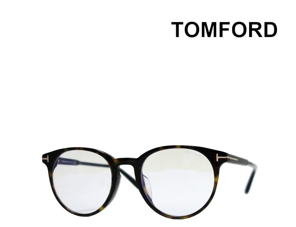 【楽天市場】【TOM FORD】 トム フォード メガネフレーム TF5695-F-B/V 052 ハバナ ブルーライトカット伊達レンズ付き ...