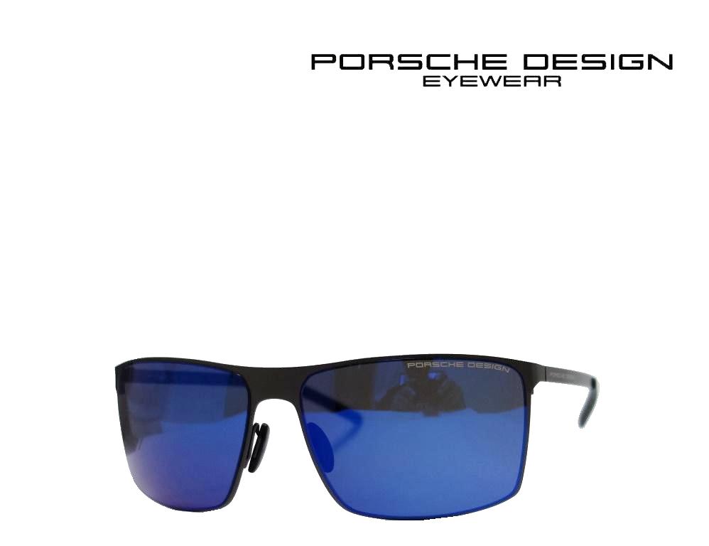 【楽天市場】送料無料【PORSCHE DESIGN】 ポルシェデザイン サングラス P8667-C マットガンメタル 国内正規品 《数量限定 ...