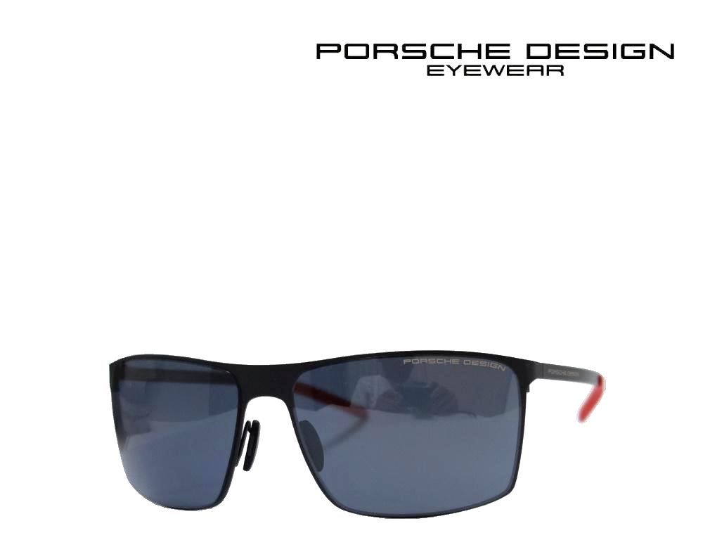 【楽天市場】送料無料【PORSCHE DESIGN】 ポルシェデザイン サングラス P8667-A マットブラック 国内正規品 《数量限定特価 ...