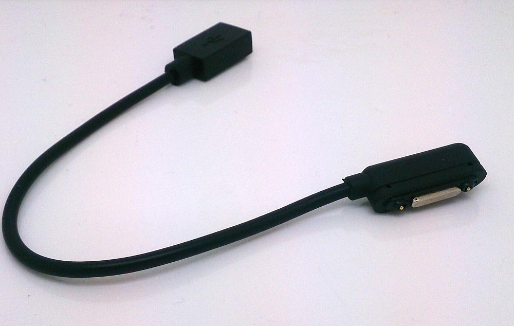 【楽天市場】6455 Xperia Z1, Z2, Z3用 マグネット式ケーブル microUSB：キングモバイル