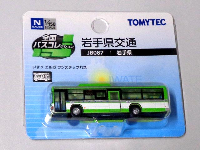 【楽天市場】TOMYTEC 全国バスコレ(JB087)岩手県交通 #326991：ラジコン天国徳島店