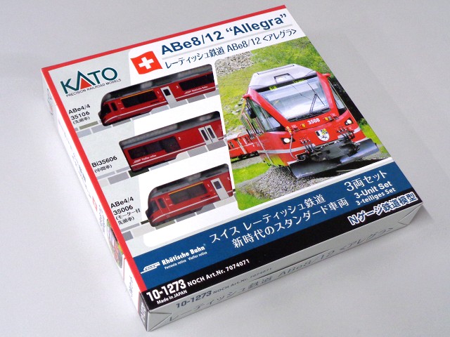 【楽天市場】KATO レーティッシュ鉄道 ABe8/12 アレグラ 3両 #10-1273：ラジコン天国徳島店