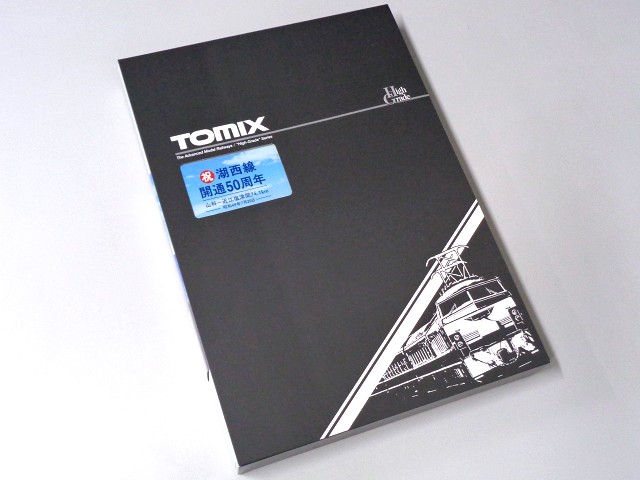 【楽天市場】tomix 国鉄 113-700系近郊電車(祝 湖西線開通50周年)セット #97960:ラジコン天国徳島店