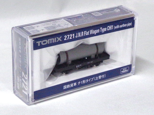 【楽天市場】TOMIX チ1形タイプ(土管付) #2721：ラジコン天国徳島店