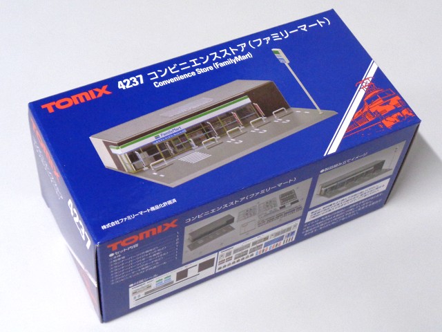 【楽天市場】TOMIX コンビニエンスストア(ファミリーマート) #4237：ラジコン天国徳島店