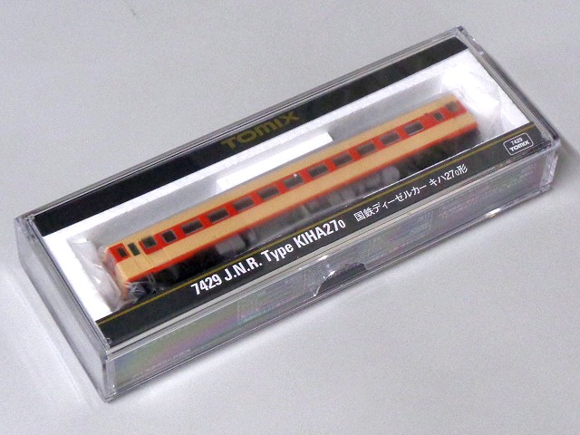 【楽天市場】TOMIX キハ27-0形 #7429：ラジコン天国徳島店