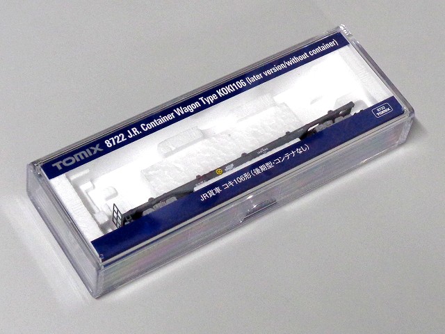 【楽天市場】TOMIX コキ106形(後期型･コンテナなし) #8722：ラジコン天国徳島店