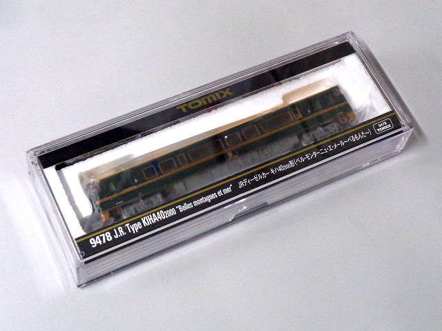 【楽天市場】TOMIX キハ40-2000形(ベル・モンターニュ・エ・メール~べるもんた~) #9478：ラジコン天国徳島店