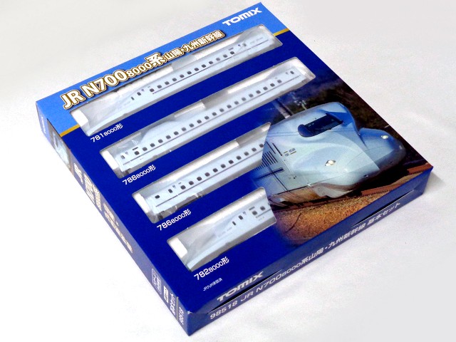 【楽天市場】TOMIX N700-8000系山陽･九州新幹線基本セット(4両) #98518：ラジコン天国徳島店