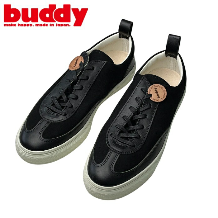 【楽天市場】【箱に訳あり】buddy バディ buddy-035 BLACK ブラック German Pinscher ジャーマン・ピンシャー ...
