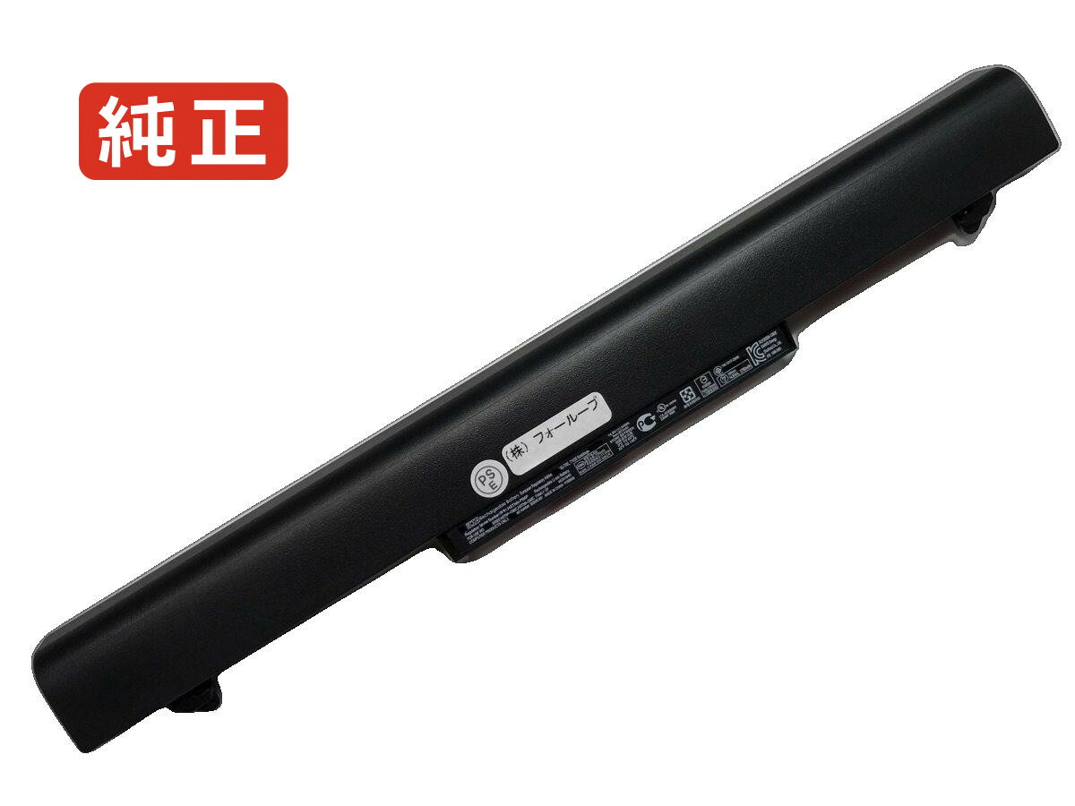 【楽天市場】【純正】Probook 440 g3-p5r56ea 14.8V 44Wh hp ノート PC ノートパソコン 純正 バッテリー ...