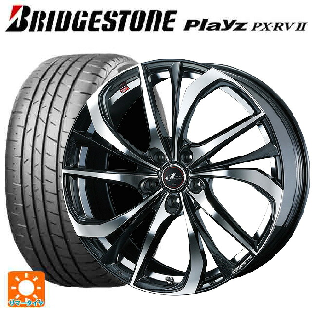 【楽天市場】トヨタ プリウス(60系)用 195/60R17 90H ブリヂストン プレイズ PX-RV2 正規品 ウェッズ レオニス TE ...