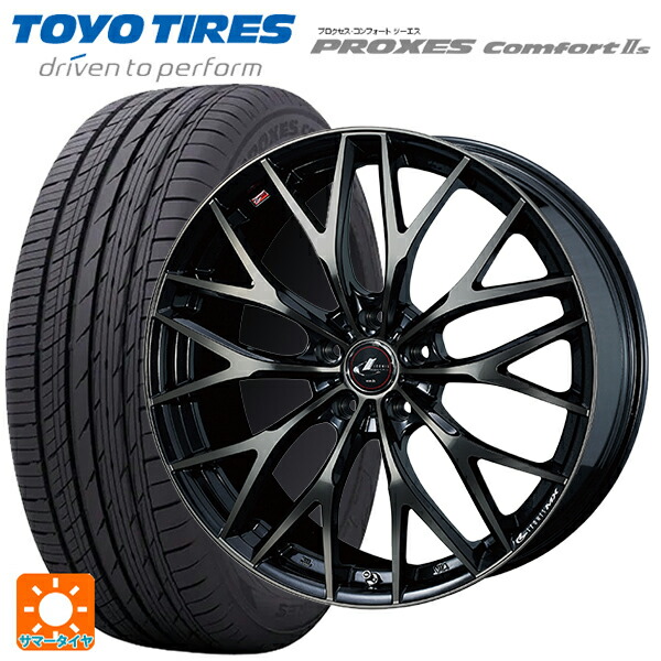 【楽天市場】トヨタ ノア(90系)用 215/45R18 93W トーヨー プロクセス コンフォート2S ウェッズ レオニス MX PBMC ...