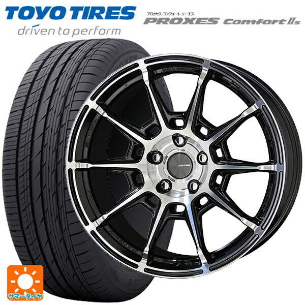 【楽天市場】【5/3～5/6 最大3万円OFFクーポン】225/55R19 103V トーヨー プロクセス コンフォート2S 共豊 ガレルナ ...