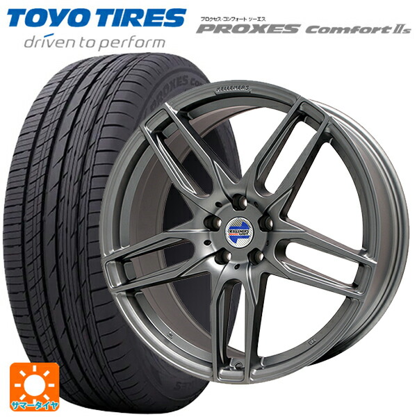 【楽天市場】BMW i4(G26)用 245/45R18 100W トーヨー プロクセス コンフォート2S マインツ マットチタニウム 新品 ...