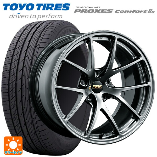 【楽天市場】ホンダ シビック タイプR(FL5)用 245/40R18 97W トーヨー プロクセス コンフォート2S RI-A DB 新品 ...