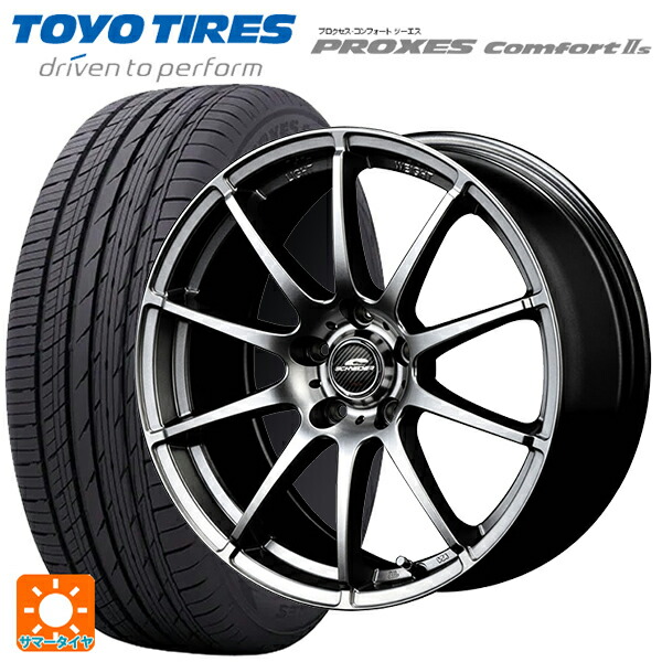 【楽天市場】【最大3万円OFFクーポン 3/4 20時～】スバル レガシィアウトバック(BS系)用 225/60R18 100H トーヨー ...