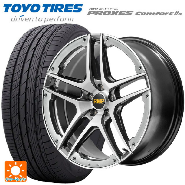 【楽天市場】【5/3～5/6 最大3万円OFFクーポン】トヨタ RAV4(50系)用 225/60R18 100H トーヨー プロクセス ...