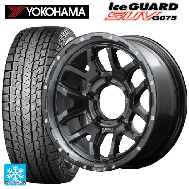 【楽天市場】【5/3～5/6 最大3万円OFFクーポン】スズキ ジムニーノマド(JC74W)用 2024年製 235/70R16 106Q ヨコハマ アイスガードSUV G075 レイズ ...