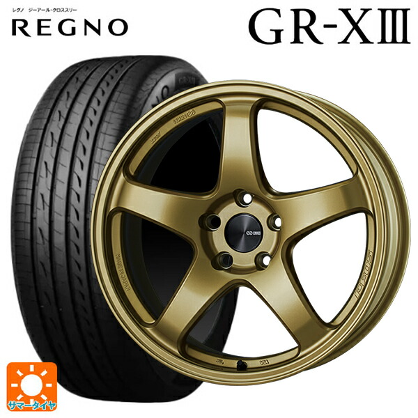 【楽天市場】【3/20～ 最大3万円OFFクーポン】トヨタ GRカローラ(4BA-GZEA14H)用 255/35R18 90W ブリヂストン レグノ GR-X3 正規品 # エンケイ ...
