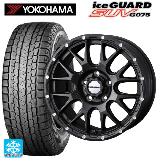 【楽天市場】235/60R18 107Q XL ヨコハマ アイスガードSUV G075 # ウェッズ マッドヴァンス 08 FLINT BLACK 18-7.5J 国産車用 スタッドレスタイヤ ...