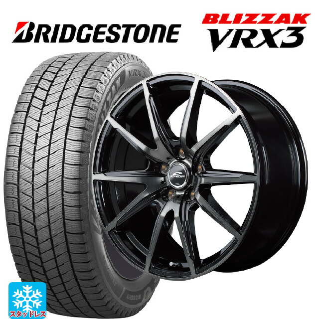 【楽天市場】155/65R14 75Q ブリヂストン ブリザック VRX3 正規品 # エムアイディー MIDホイール DR02 ブラックポリッシュ/ブラッククリア 14-4.5J 国産車用 ...