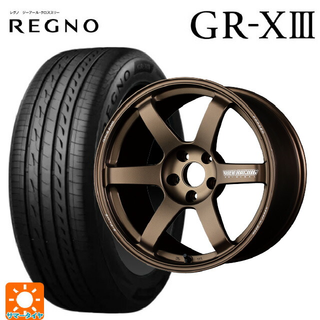 【楽天市場】【6/22 20時～ 全品P5倍＆クーポン】トヨタ GRカローラ(4BA-GZEA14H)用 265/35R18 93W ブリヂストン レグノ GR-X3 正規品 # レイズ ボル ...