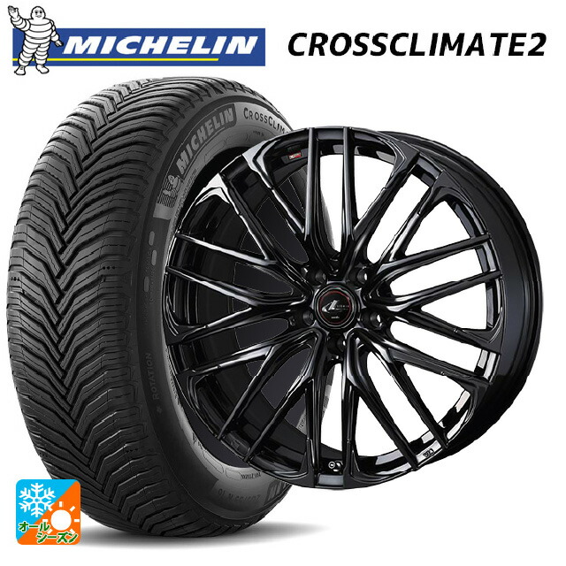 【楽天市場】【5/9 20時～ 最大3万円OFFクーポン】スバル クロストレック(5AA-GUE)用 225/55R18 98V ミシュラン クロスクライメイト2 正規品 ウェッズ レオニス ...