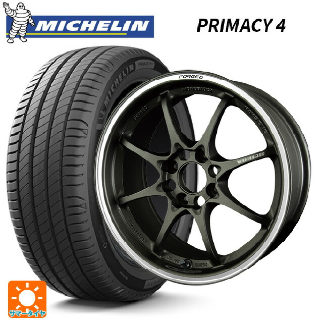 【楽天市場】【10/4 20時～ 最大3万円OFFクーポン】185/60R15 88H XL ミシュラン 正規品 プライマシー4 レイズ ボル ...