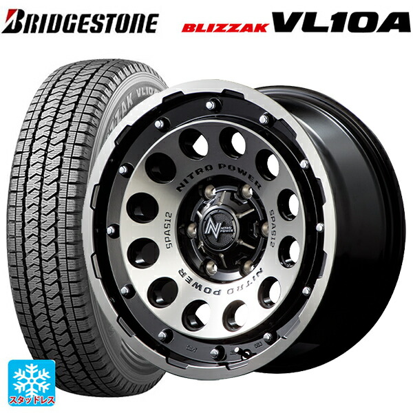 【楽天市場】【10/4 20時～ 最大3万円OFFクーポン】155/80R14 88/86N ブリヂストン ブリザック VL10A 正規品 ...