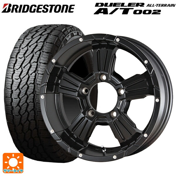 【楽天市場】スズキ ジムニー(64系)用 175/80R16 91S ブリヂストン デューラー AT002 ブラックレター 正規品 # エム ...