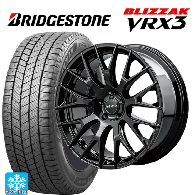 【楽天市場】在庫有 トヨタ クラウンスポーツ(36系)用 235/45R21 97Q ブリヂストン ブリザック VRX3 正規品 # レイズ RS 2X9R BXZ 新品スタッドレスタイヤ ...