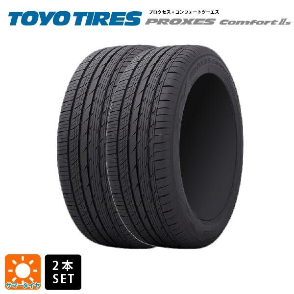 【楽天市場】【4/24 20時～ 最大3万円OFFクーポン】サマータイヤ2本 235/50R19 99V 19インチ トーヨー プロクセス ...
