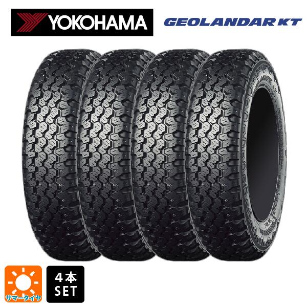 【楽天市場】サマータイヤ4本 145/80R12 80/78N 12インチ ヨコハマ ジオランダー KT Y828C 正規品 # YOKOHAMA GEOLANDAR KT Y828C 新品 ...