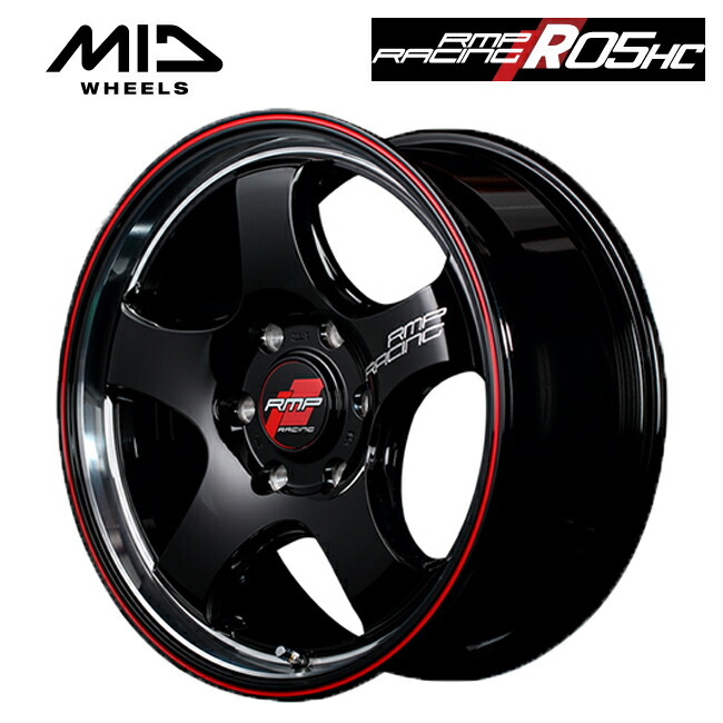 【楽天市場】エムアイディー MIDレーシング R05HC ブラックリムヴァーティカルポリッシュレッドライン 18×8 +38 6/139.7 新品ホイール1本：タイヤホイール専門店コニシタイヤ