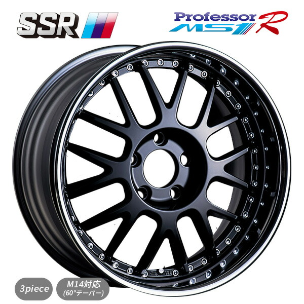 【楽天市場】タナベ SSR プロフェッサー MS1R ブラック 17×11 5/114.3 新品ホイール1本：タイヤホイール専門店コニシタイヤ