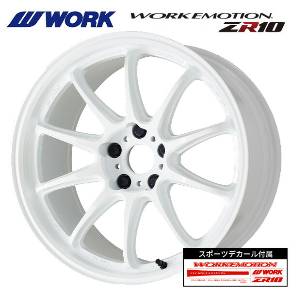 【楽天市場】ワーク エモーション ZR10 AZW 17×9 +32 5/114.3 新品ホイール1本：タイヤホイール専門店コニシタイヤ