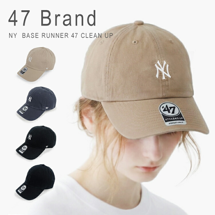 【楽天市場】47 キャップ クリーンナップ メンズ レディース フォーティーセブン ヤンキースキャップ ベースボールキャップ ベースランナー ...