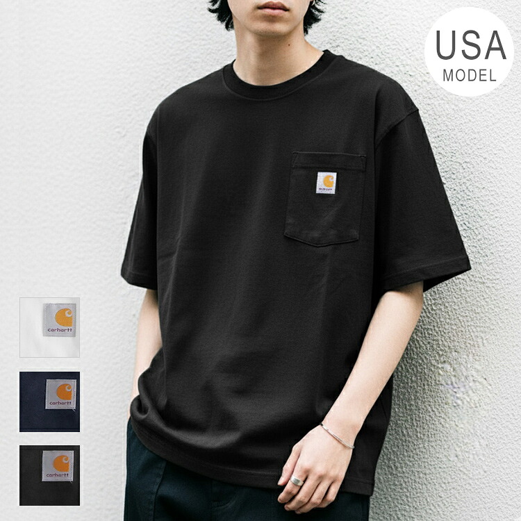 【楽天市場】カーハート tシャツ メンズ ヘビー ブランド 半袖 大きいサイズ 無地 ワーク ワークウェア カットソー オシャレ 定番 ヘビーウェイト 6.75オンス USAモデル ...