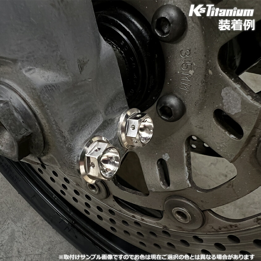 【楽天市場】チタンボルト 焼き色 M8×45 P1.25 64チタン ワイヤーロック式 フランジ ワイヤリング Ti-6Al-4V Gr5 ...