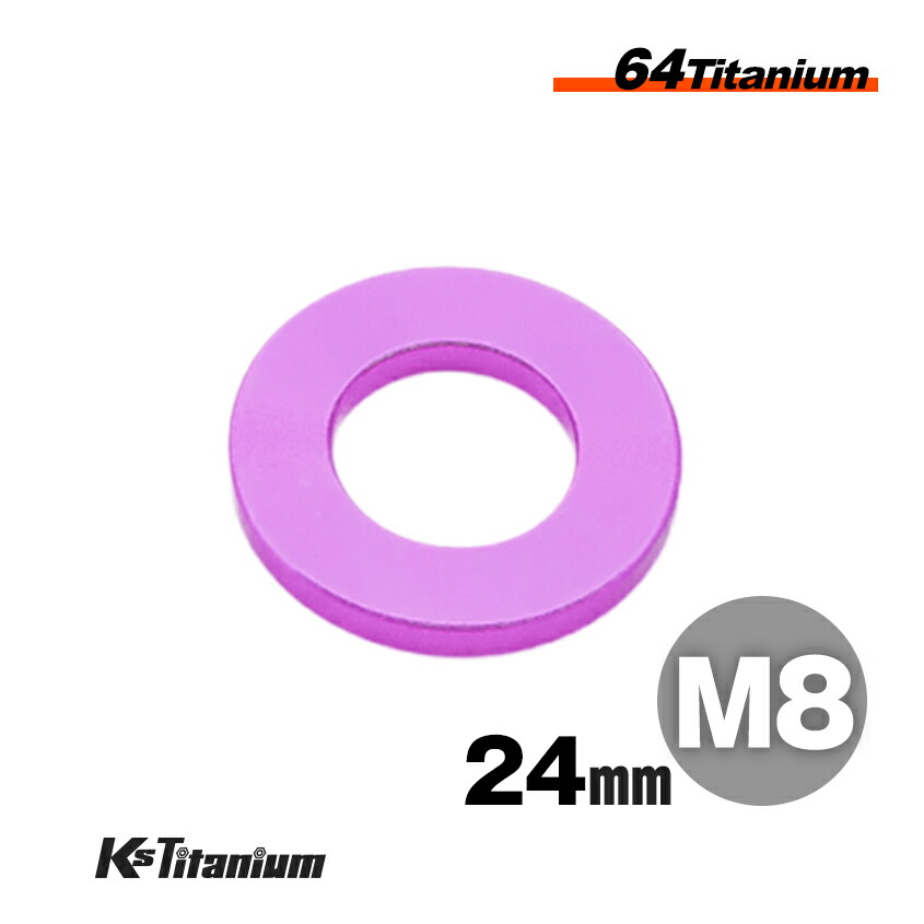 wsr-m8-24-t17-ppl.jpg wsr-m8-24-t17-ppl.jpg