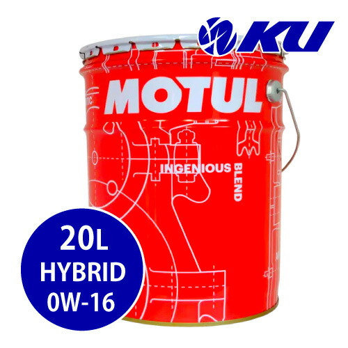 【楽天市場】[国内正規品] MOTUL HYBRID 0W-16 20L×1缶 API/SP ILSAC/GF-6B モチュール ハイブリッド ...