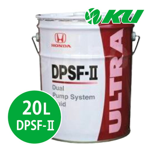 【楽天市場】ホンダ ウルトラ DPSF-II 20L×1缶：エンジンオイル通販 KU楽天市場店