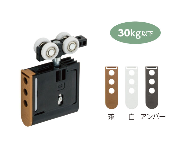 【楽天市場】BEST ベスト T786 吊車 キャップ3色入り スリムモーションユニット【店頭受渡可能】【在庫あります】：ホームウェアショップ ...