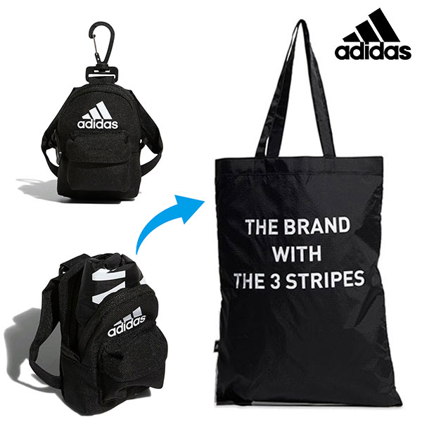【楽天市場】アディダス adidas エコバッグ パッカブル バッグ トートバッグ サブバッグ かばん お買い物 スポーツ キーホルダー 便利 ...