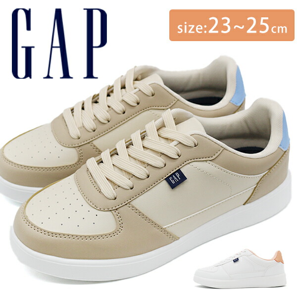 【楽天市場】スニーカー レディース 靴 シューズ 白 ホワイト コートスニーカー 軽量 軽い ホワイトスニーカー 通勤 通学 仕事用 シンプル おしゃれ プレゼント 履きやすい 人気 ブランド ...