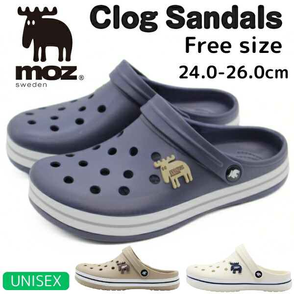 【楽天市場】【100円OFFクーポン配布中】 サンダル レディース メンズ 靴 フリーサイズ ブラック 黒 クロッグサンダル クロック 軽量 軽い ユニセックス つっかけ ブランド 海 夏 ...